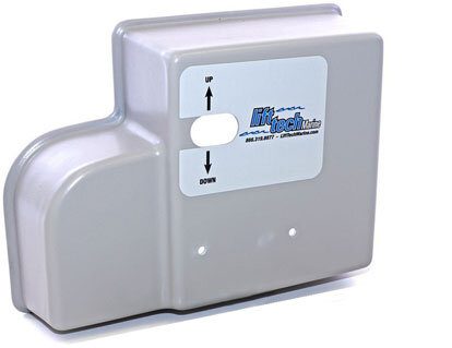 AC/DC MOTOR COVER for Lift Tech Marine Motors